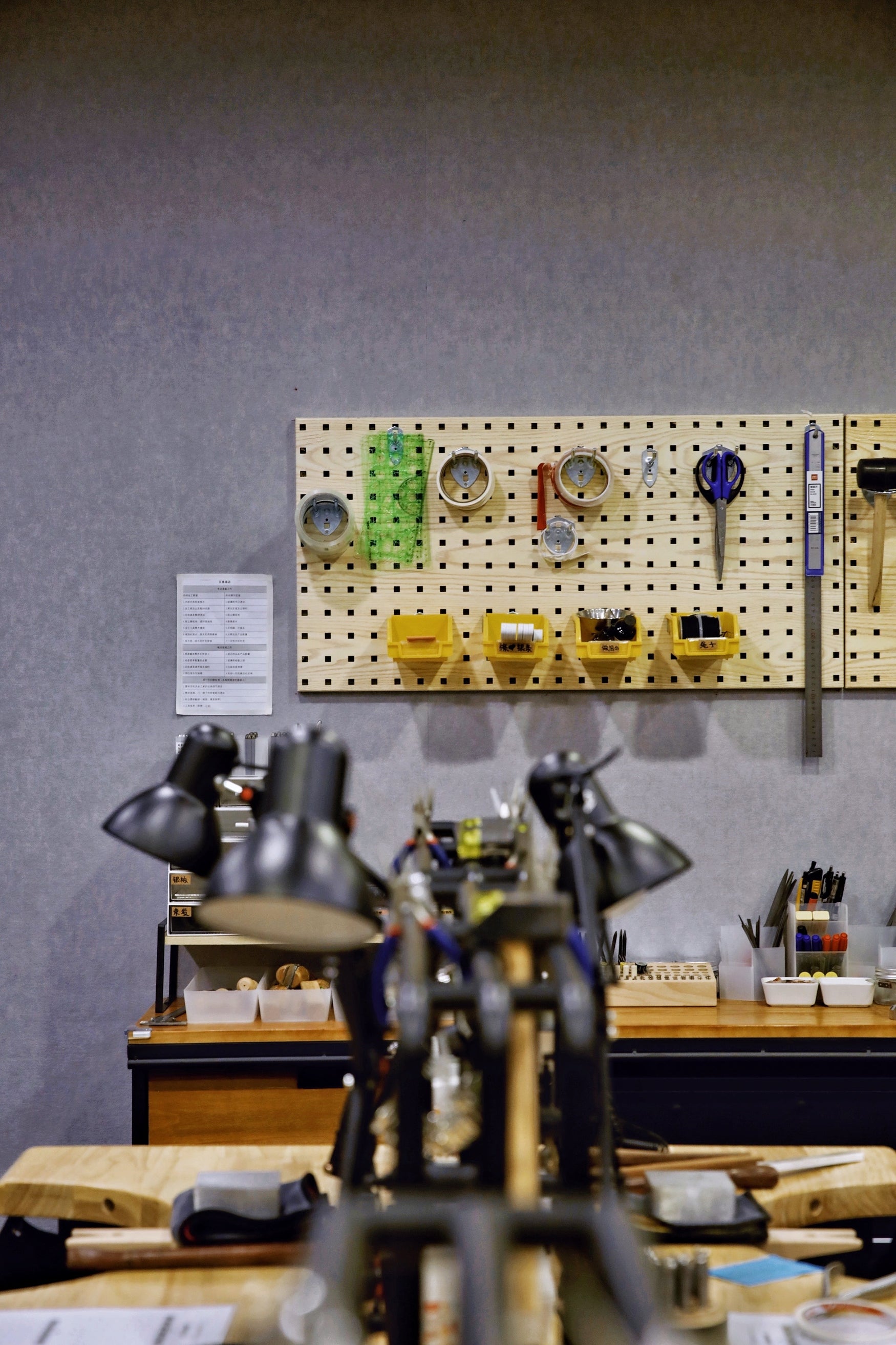 About Us – VELNIC STUDIO